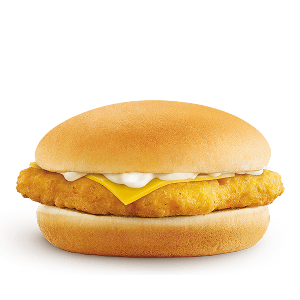 Chicken - McDonald’s Suriname